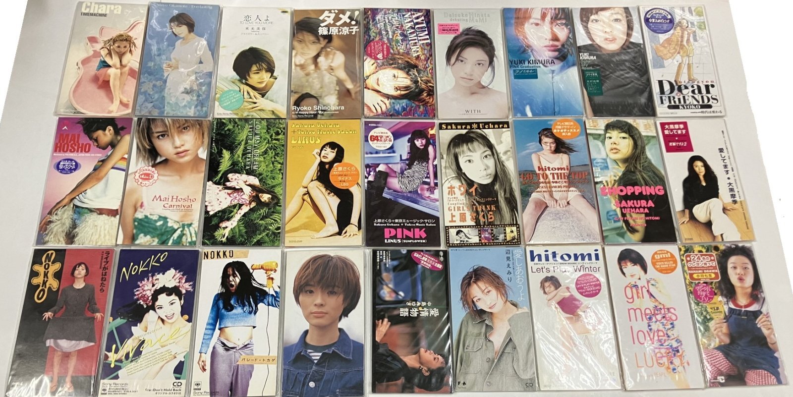 チャラ、 岡本真夜、中村あゆみ、木村由姫、宝生舞、上原さくら、大黒摩季、NOKKO、中島みゆき 他 8cm CD セット - えるえるレコード